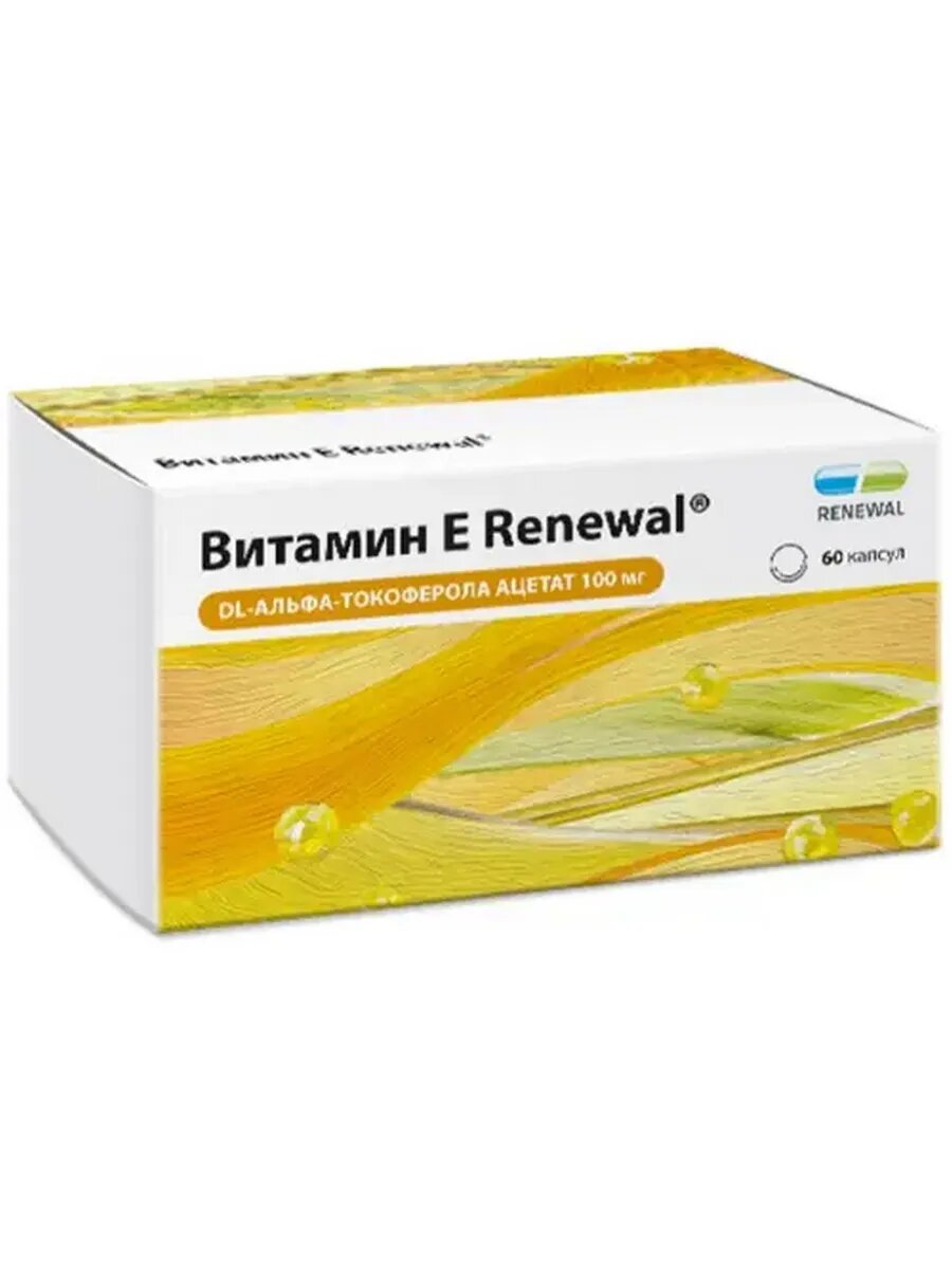 Витамин Е 60 капсул