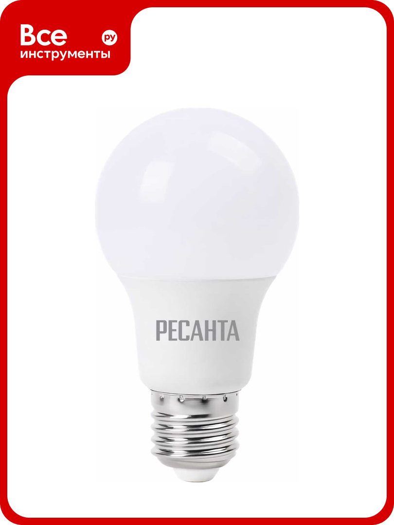 Светодиодная лампа Ресанта LL-R-A65-15W-230-3K-E27 (груша, 15Вт, тепл, Е27) 76/1/19