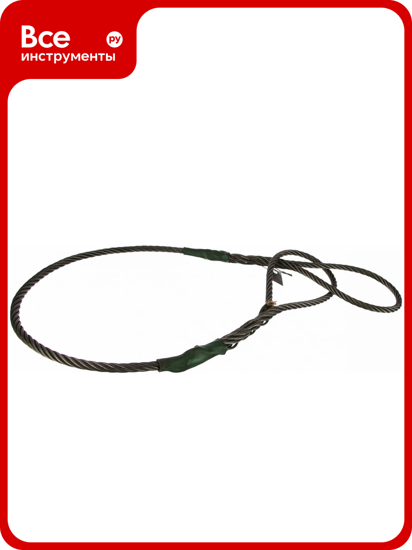 Универсальный канатный строп КанТраст УСК1 3,2/3000 (заплётка) USK1Z323000, из отрезка, отрезка каната