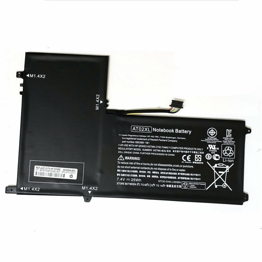 Аккумулятор MyPads AT02XL для HP ElitePad 900/900 G1 685368-1C1 HSTNN-C75C/IB3U AT02025XL