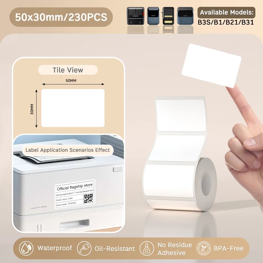 Термобумага Niimbot для этикеток B21/B3S