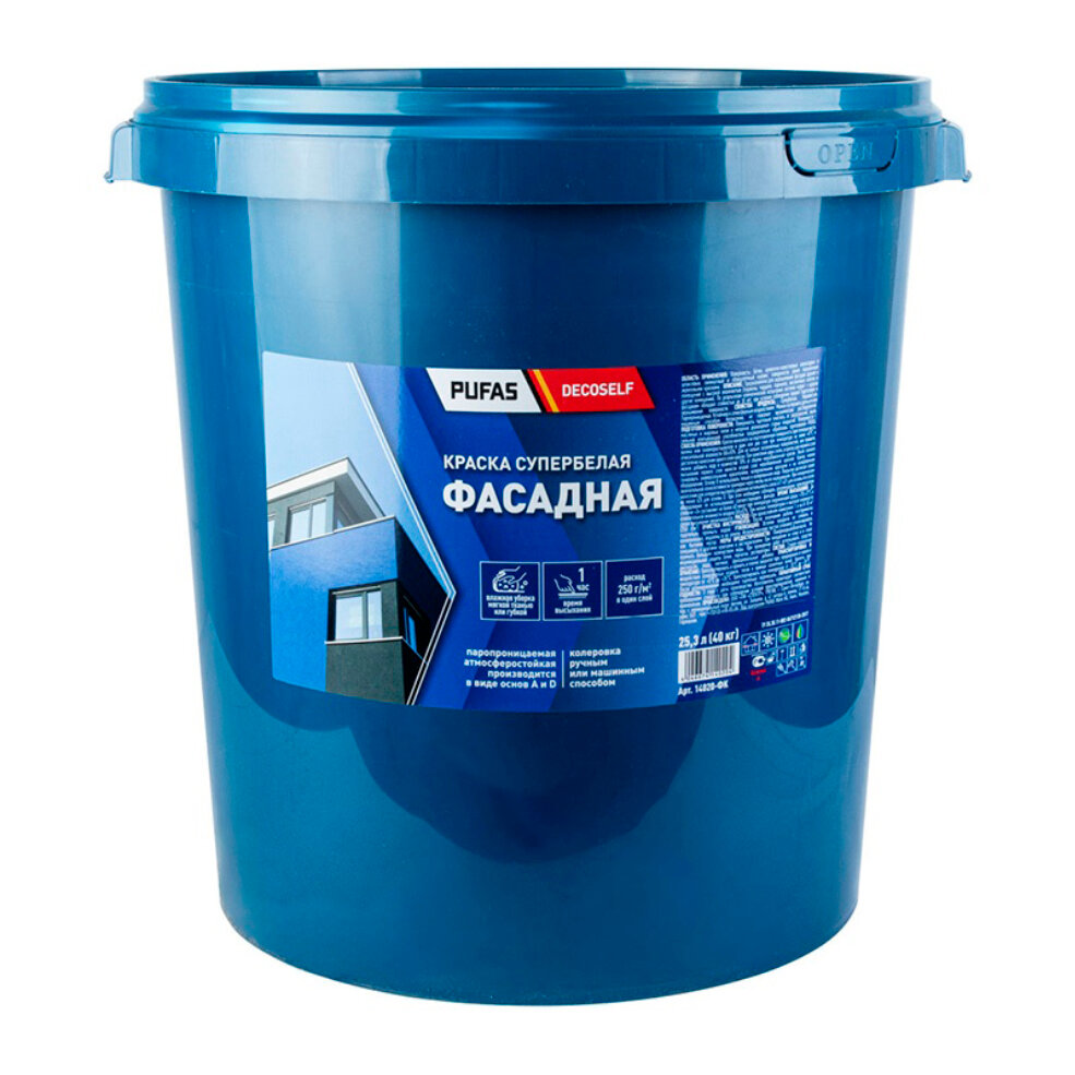 Декоселф Фасадная база А белая краска, матовая, атмосферостойкая (40кг)