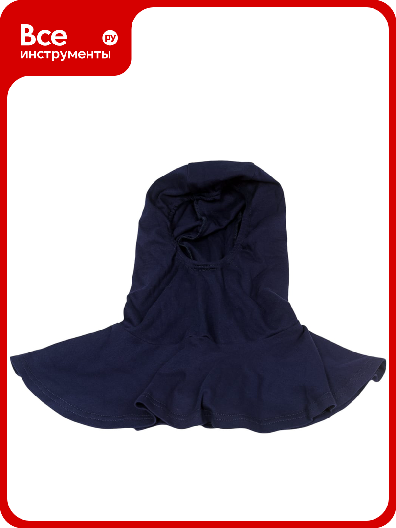 Подшлемник летний однослойный OOO Спецпошив термостойкий, трикотаж WORKER jersey 220 FR, ПШт619; 12 кал/см2