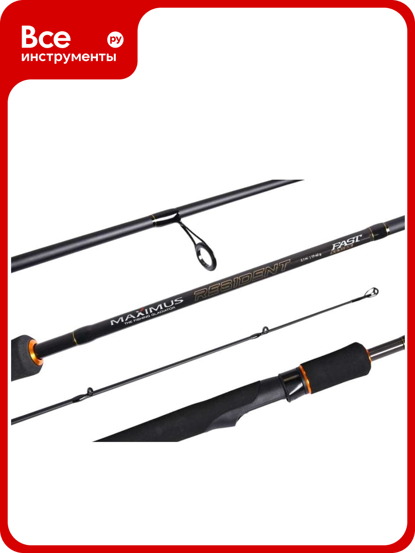 Спиннинговое удилище Maximus RESIDENT 21L 2.1 м, 4-15 г MSRE21L