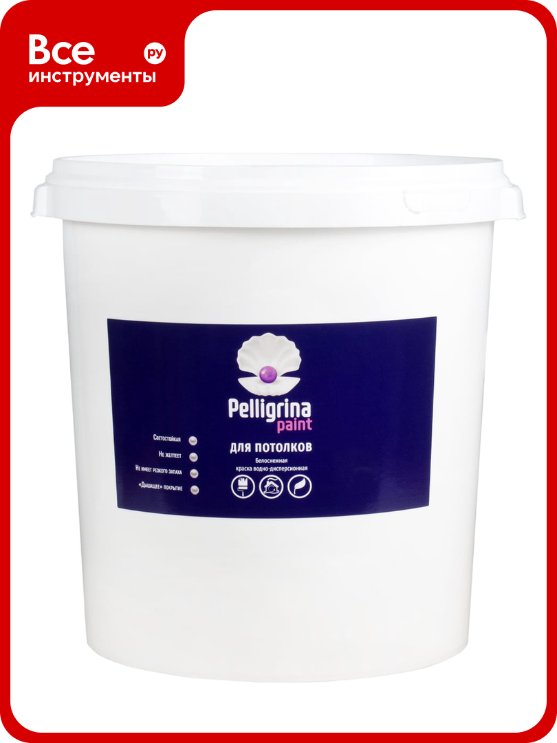 Акриловая краска для потолков PELLIGRINA PAINT белоснежная, 45 кг 231231