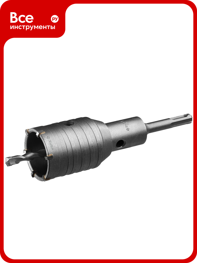 Коронка с державкой по бетону ЗУБР Профессионал 50 мм, SDS-Plus 2918-50, м22