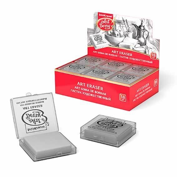 Ластик-клячка Erich Krause художественный, в пластовом футляре