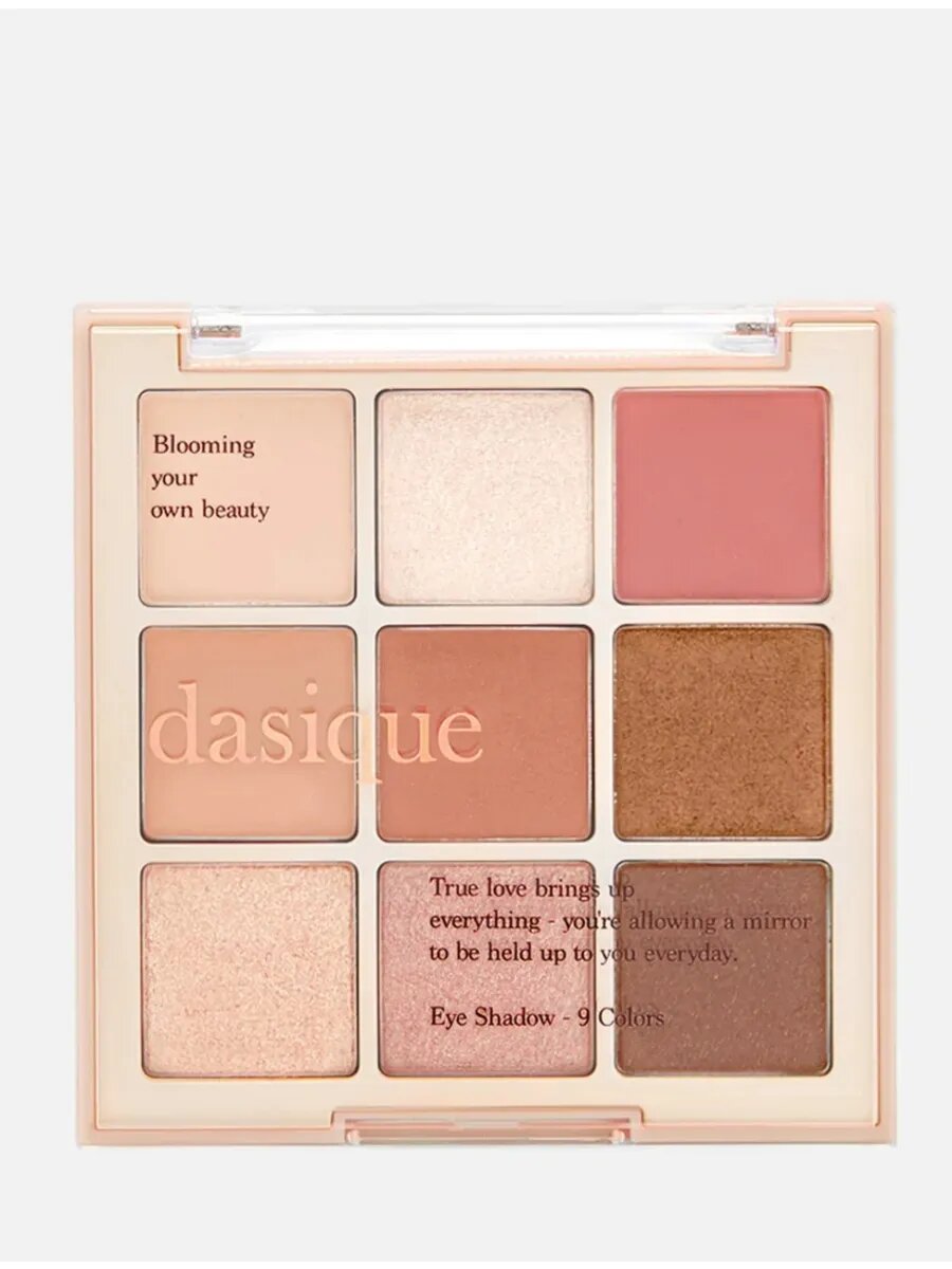 Палетка теней для век DASIQUE shadow palette 01 Sugar Brownie