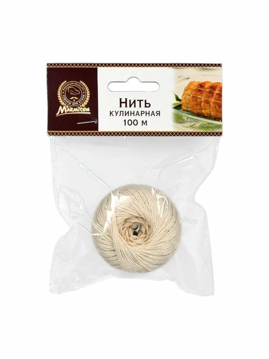 Нить, веревка MARMITON 17353, 1мм х 100м
