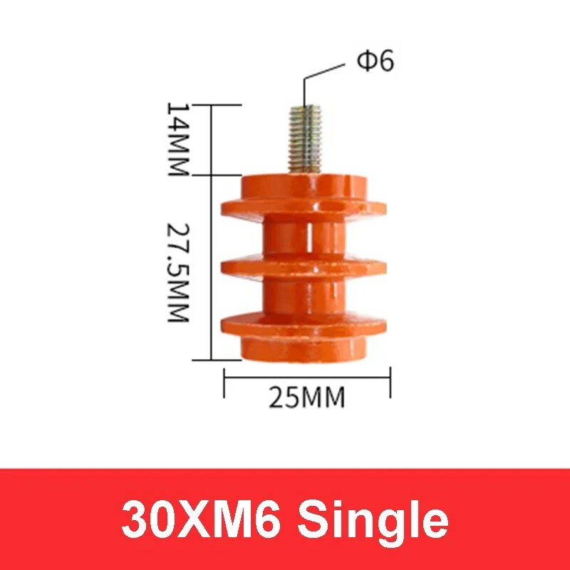 5 шт./лот винтовой изолятор 30/40/50 * M6/M8/M10 низковольтное желтое стеклянное кольцо DMC смола