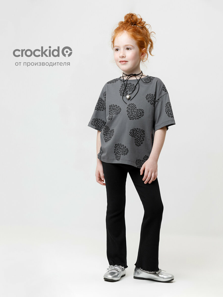 Брюки МП 400835/черный