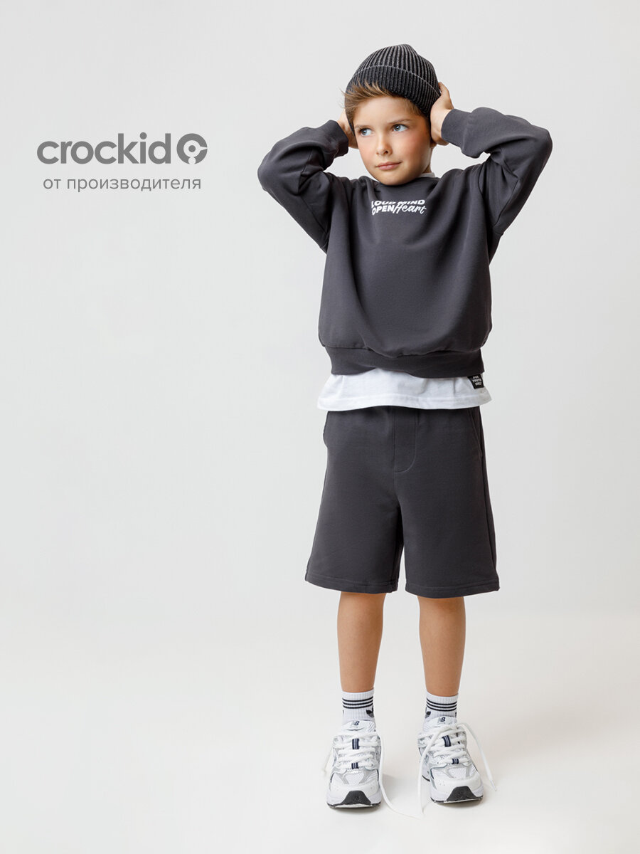 Шорты МП 400879/антрацитовый 3902