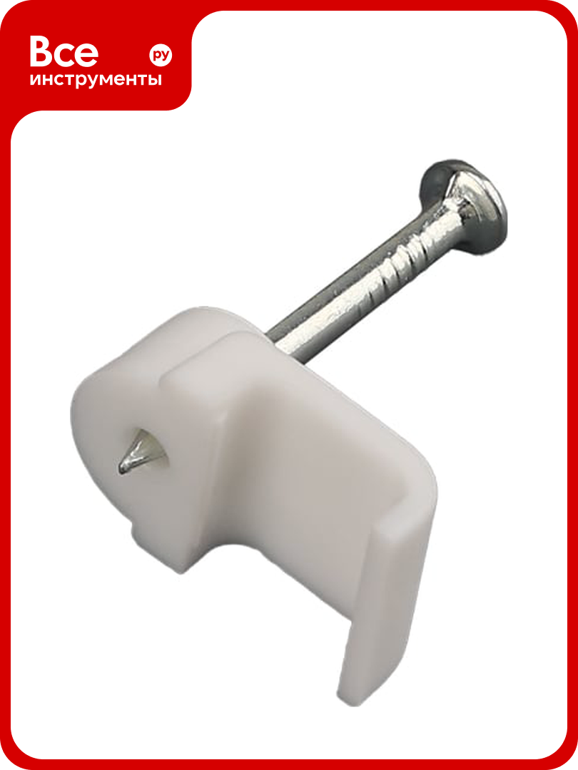 Плоский крепеж кабеля REXANT 8x3 мм, белый упак. 50 шт, для фиксации плоского кабеля к деревянной поверхности