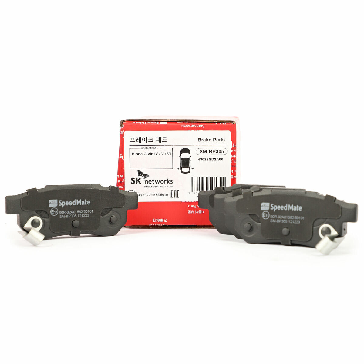 Колодки Зад. honda Civic Iv , V , Vi(Speedmate Sm-Bp305)