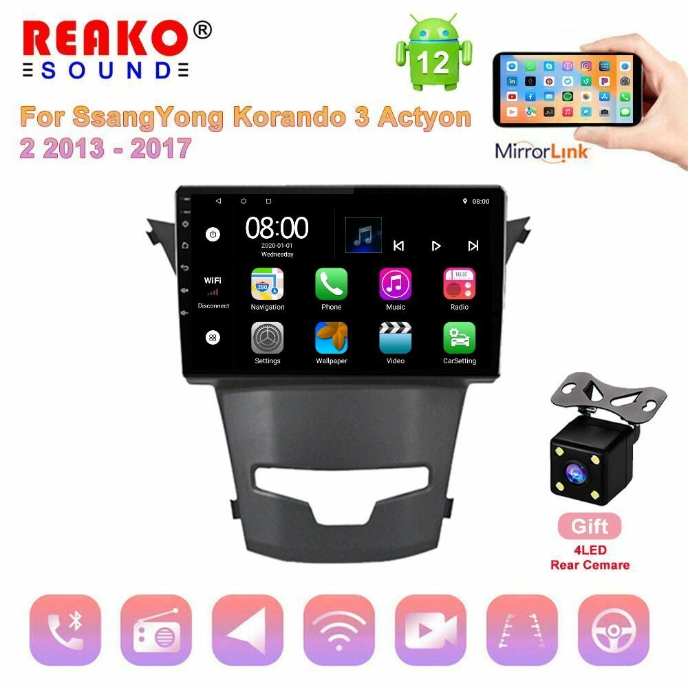 Магнитола Аудио для авто для SsangYong Korando 3 /Actyon 2013+ 2+32G андроид штатная автомагнитола, головное устройство для Санг Йонг Актион wifi Bluetooth GPS