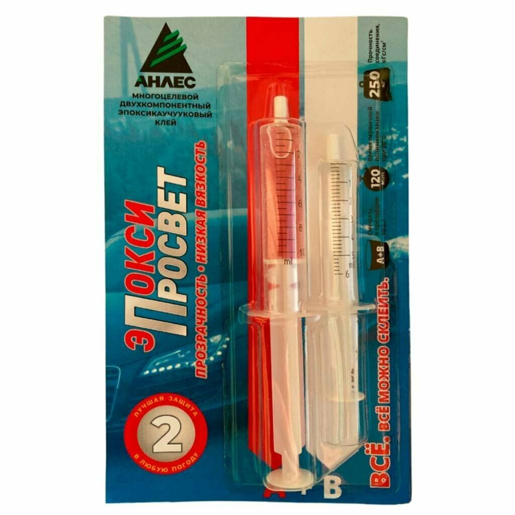 Клей эпоксидный Анлес Просвет двухкомпонентный для стекла и пластика, прозрачный водостойкий в шприце, 13 мл