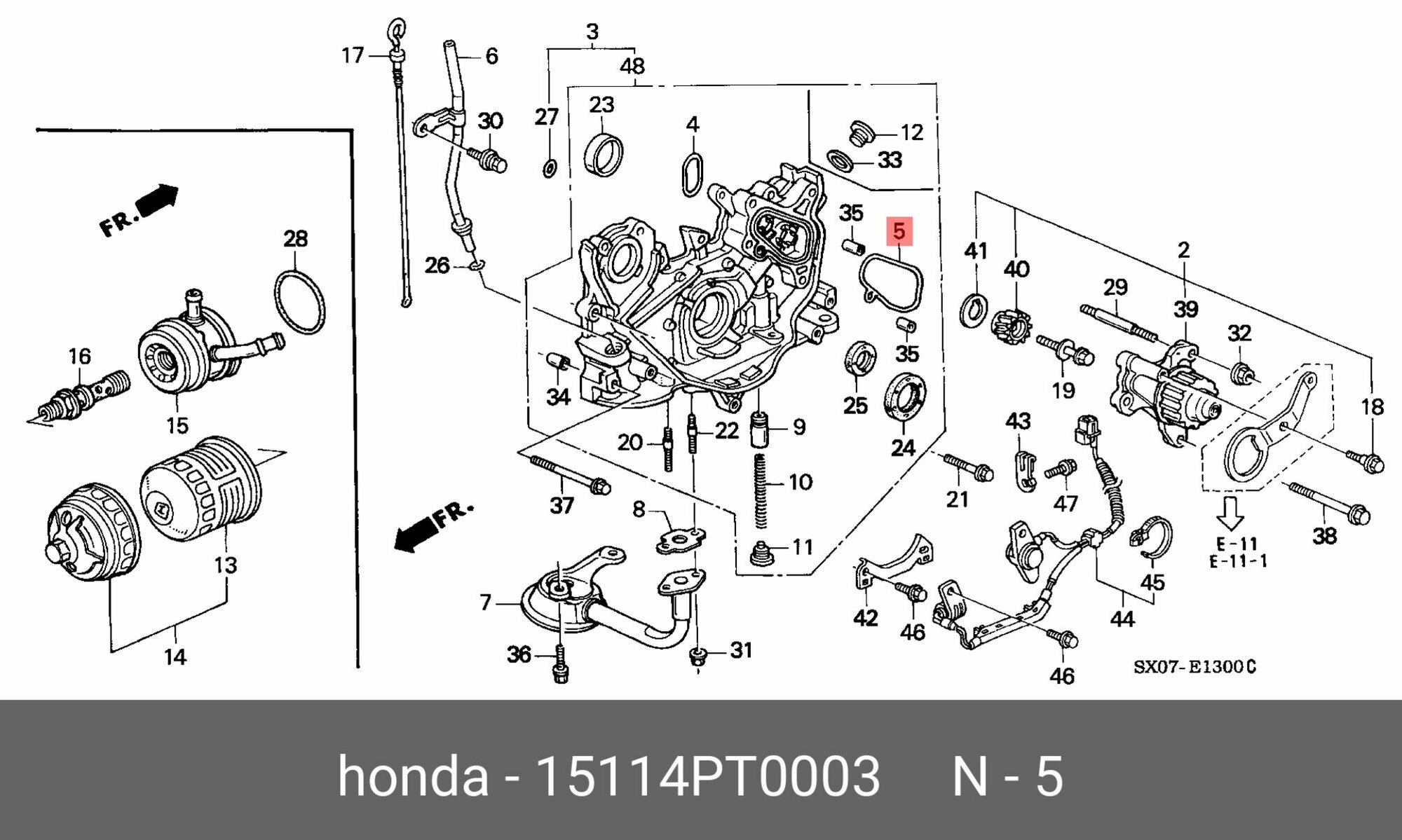 Прокл. масл. насоса Honda Accord (1996-2002)(Honda 15114Pt0003)