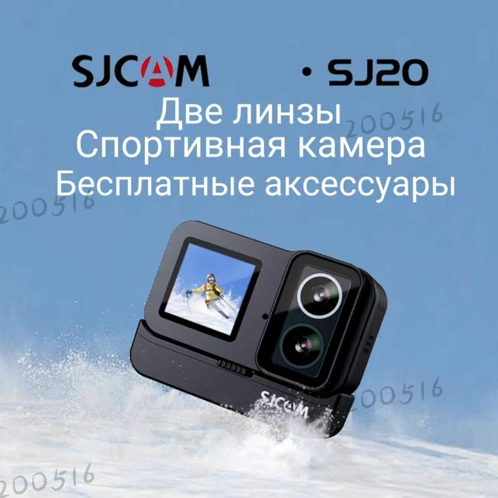 Спортивная камера SJ20 для вождения мотоцикла в формате 4K с картой памяти на 32 ГБ