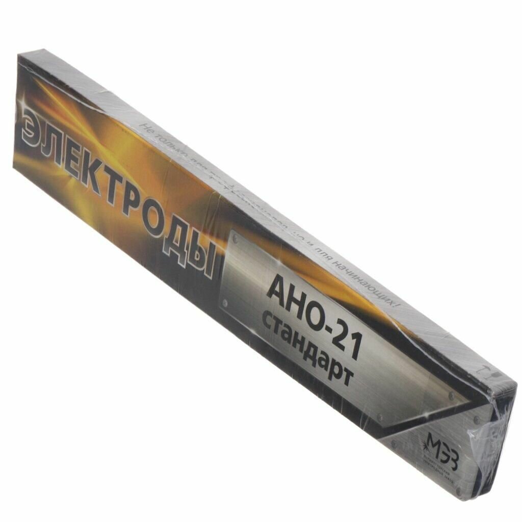 Электроды сварочные МЭЗ 2,5 мм, 1 кг, рутиловое покрытие, углеродистая сталь