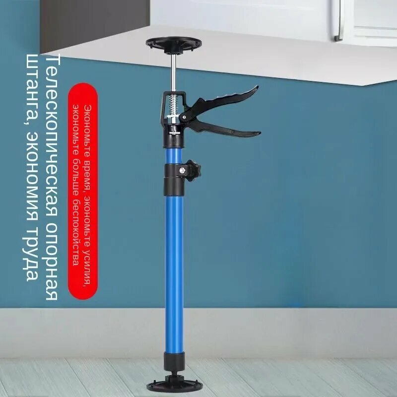 Распорка телескопическая для гипсокартона 50-115см