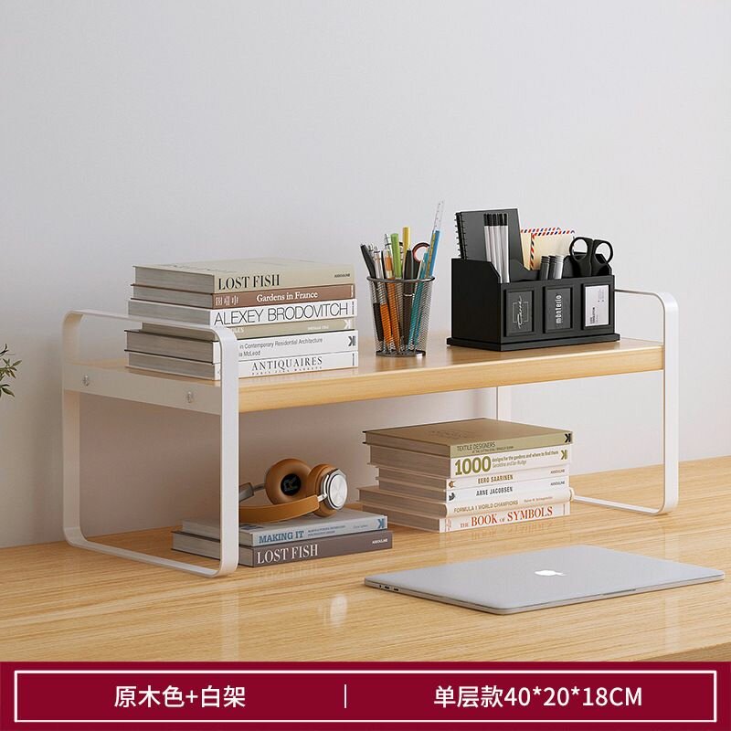 Бытовые небольшие настольные стеллажи