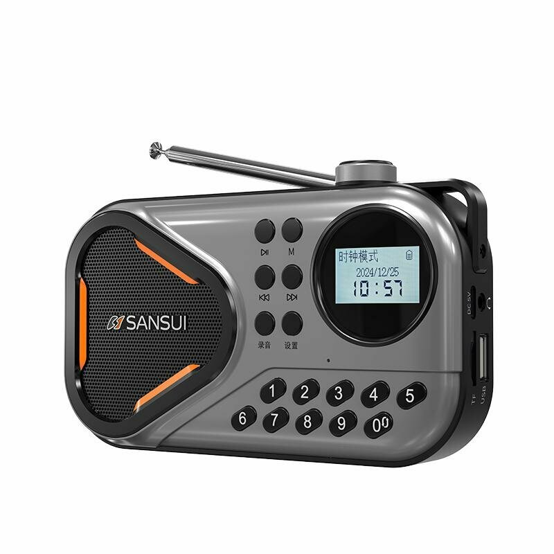 Портативный многофункциональный FM-радиоприёмник с беспроводным Bluetooth-динамиком, MP3-проигрывателем, картридером и функциями музыкального плеера