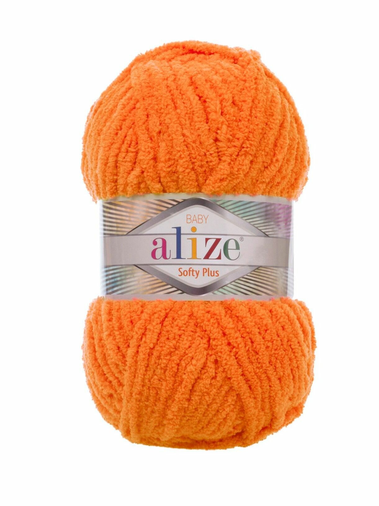 Пряжа Alize Softy PLUS №06, (1 упаковка- 5 мотков) Микрополиэстер