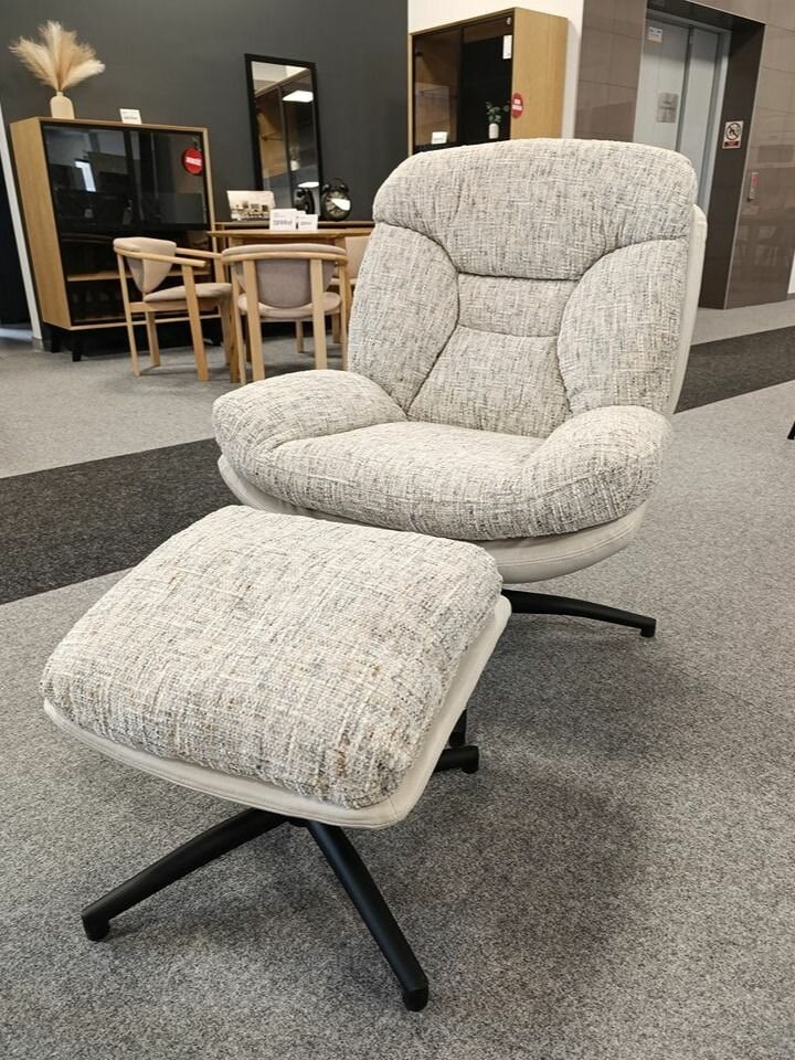 Кресло с подставкой для ног и функцией качания HALMAR KRONOS бежевый/разноцветный