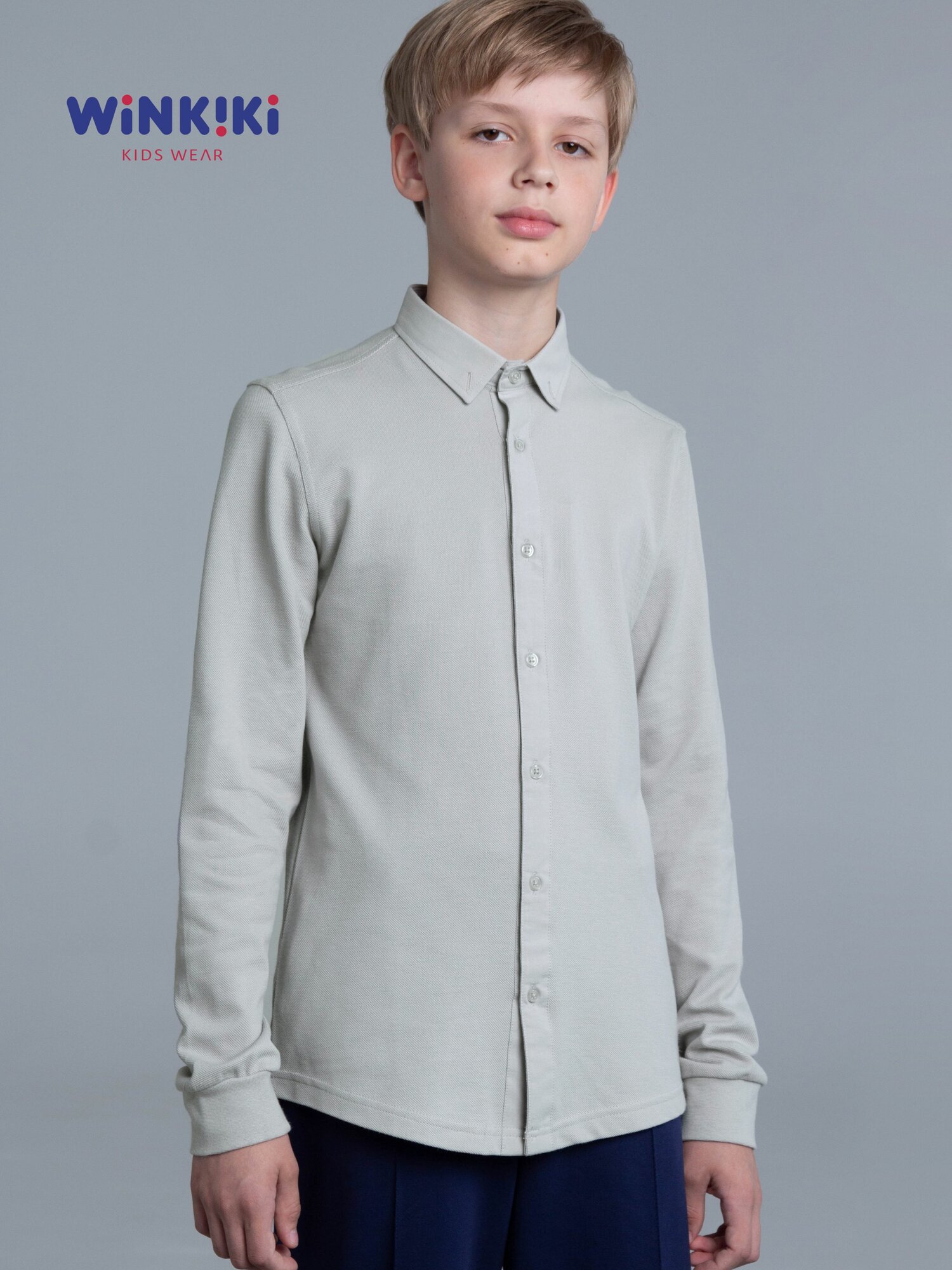 Школьная рубашка