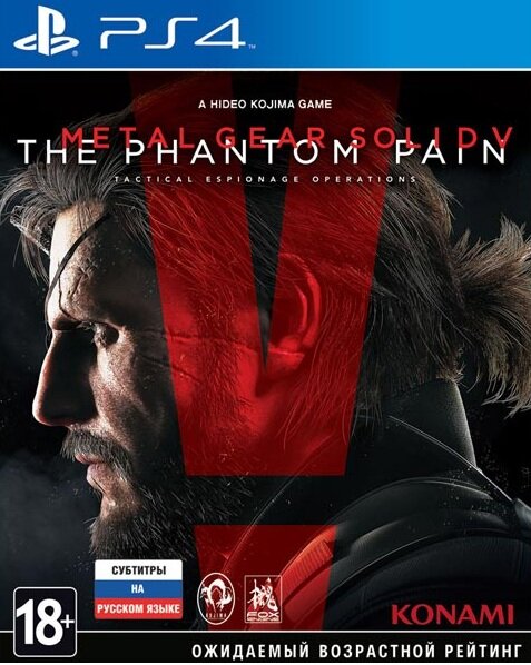 Metal Gear Solid V The Phantom Pain (Фантомная боль) PS4 (русская версия)