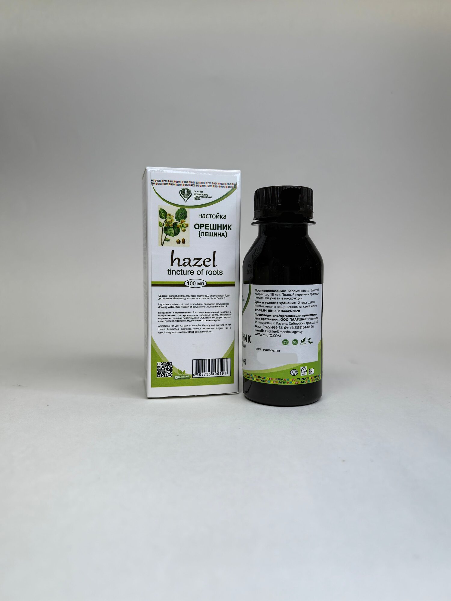 Настойка орешник (лещина) (помощник при варикозе, предстательной железы), 100 мл (Dr. Giller)