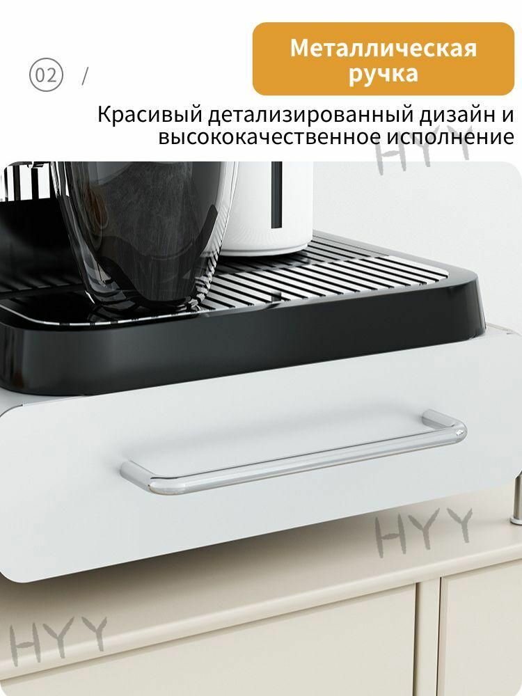 Выдвижной ящик для хранения кофейных капсул