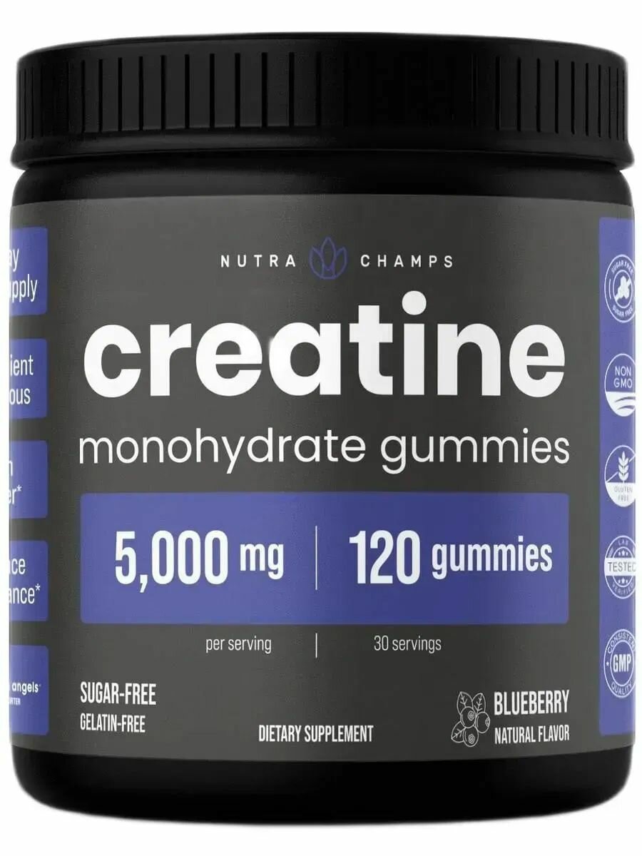 Креатин NutraChamps, моногидрат, для выносливости, 5 г, 30 порций