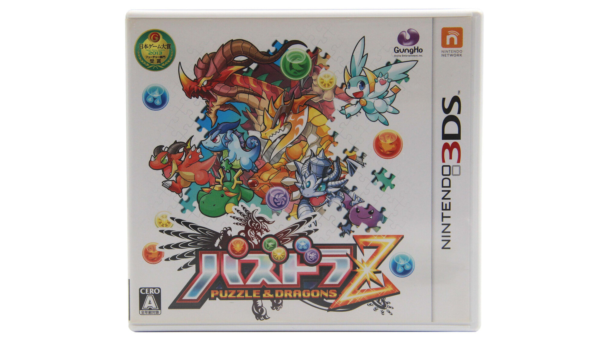 Puzzle & Dragons Z (Nintendo 3DS, Jap.ver.)