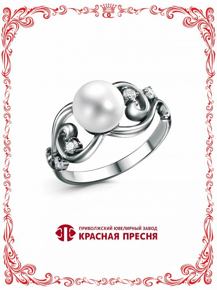 Кольцо, жемчуг культивированный, фианит