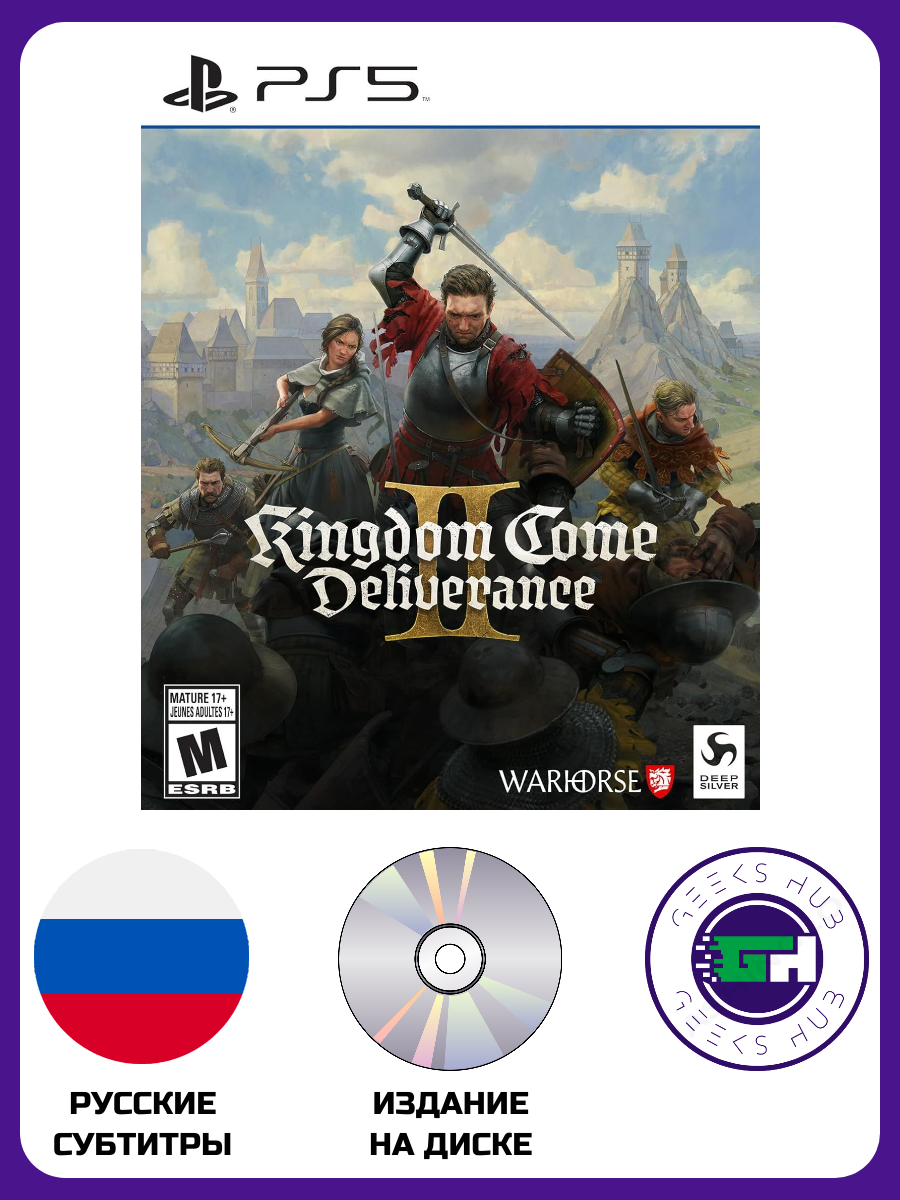 Видеоигра Kingdom Come: Deliverance II, для PlayStation 5, русские субтитры