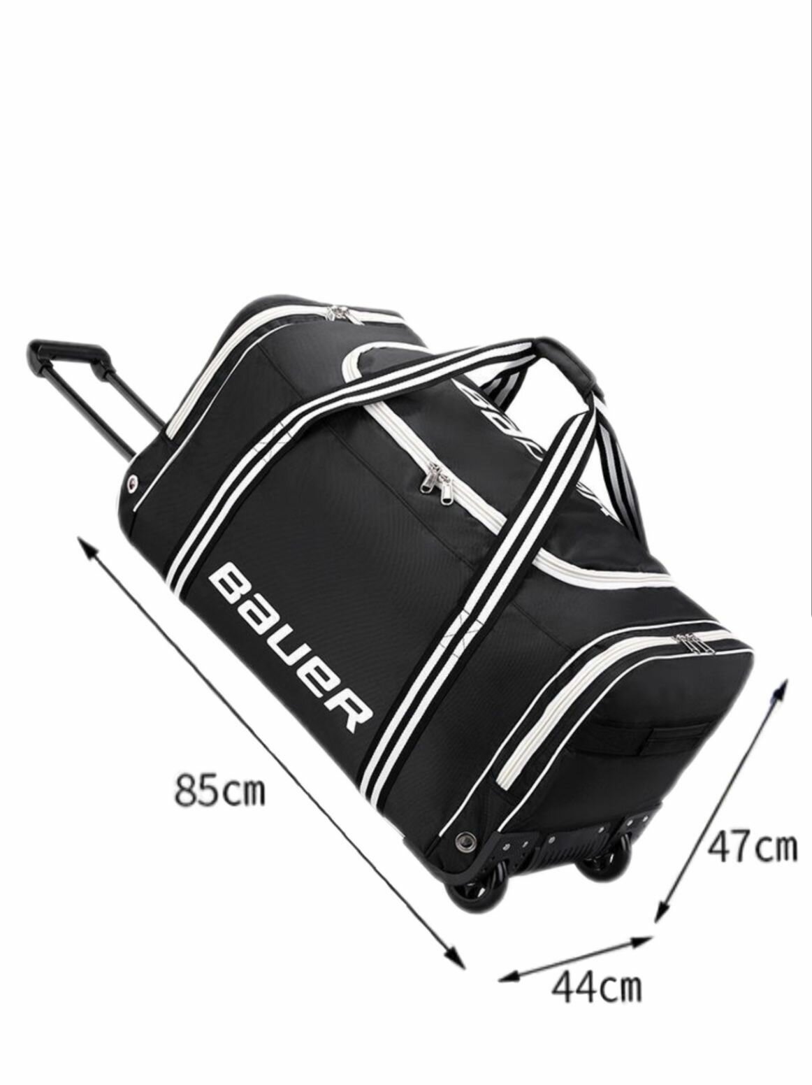 Хоккейный баул