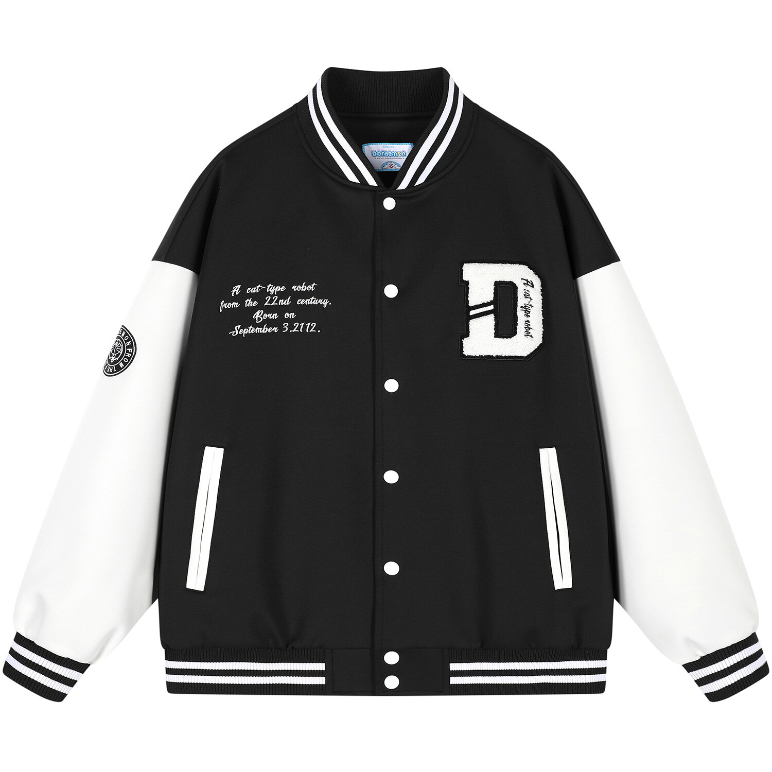 Бомбер  Doraemon