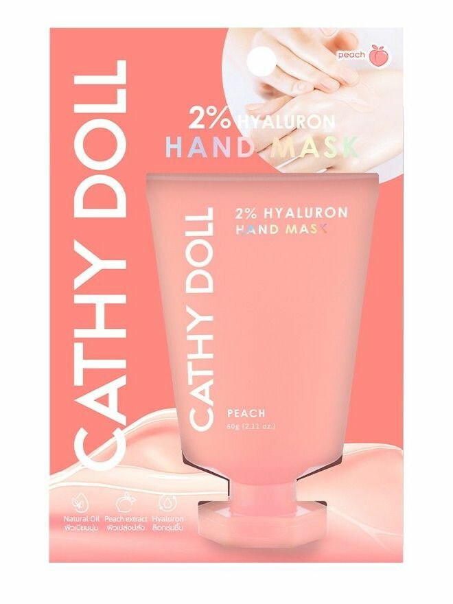 Cathy Doll Крем маска для рук с 2% гиалуроновой кислотой, персик, 60 г