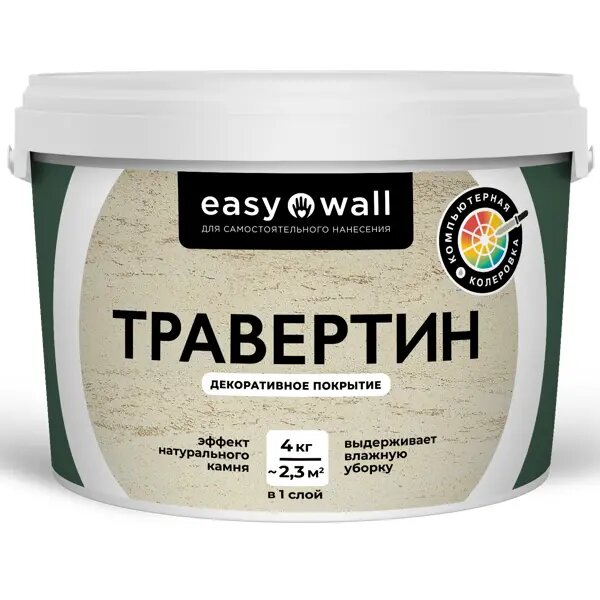 Финишное декоративное покрытие Bayramix 4 кг цвет травертин