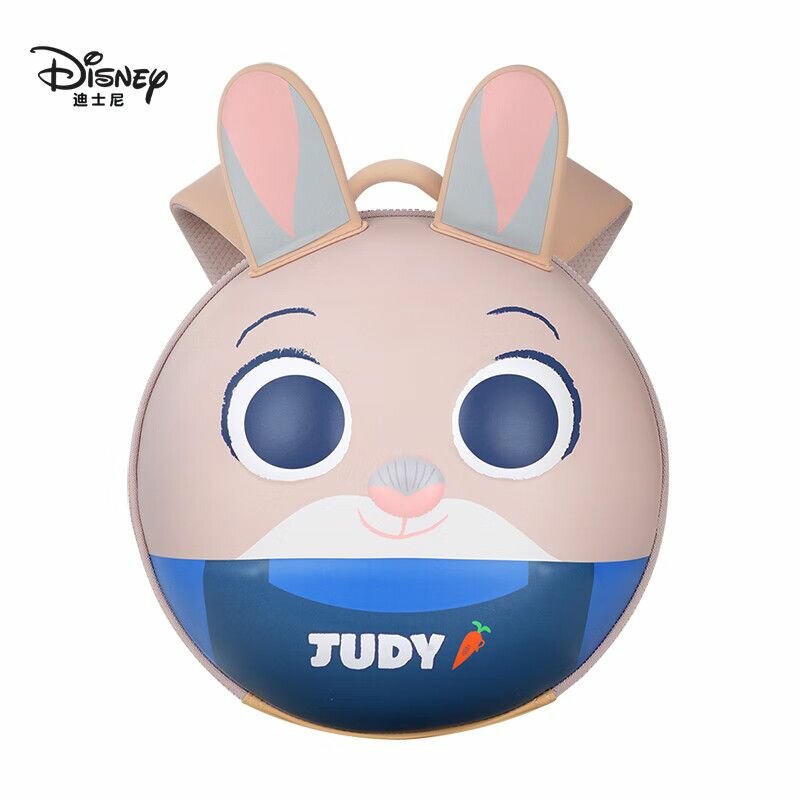 Детский рюкзак Disney Zootopia (серый, Джуди Хоппс, легкий)