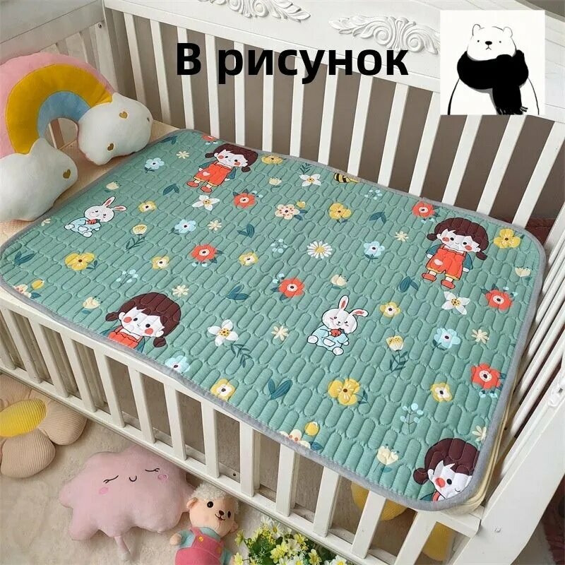 Пеленка текстильная 150 х 200 см, Хлопок, 1 шт