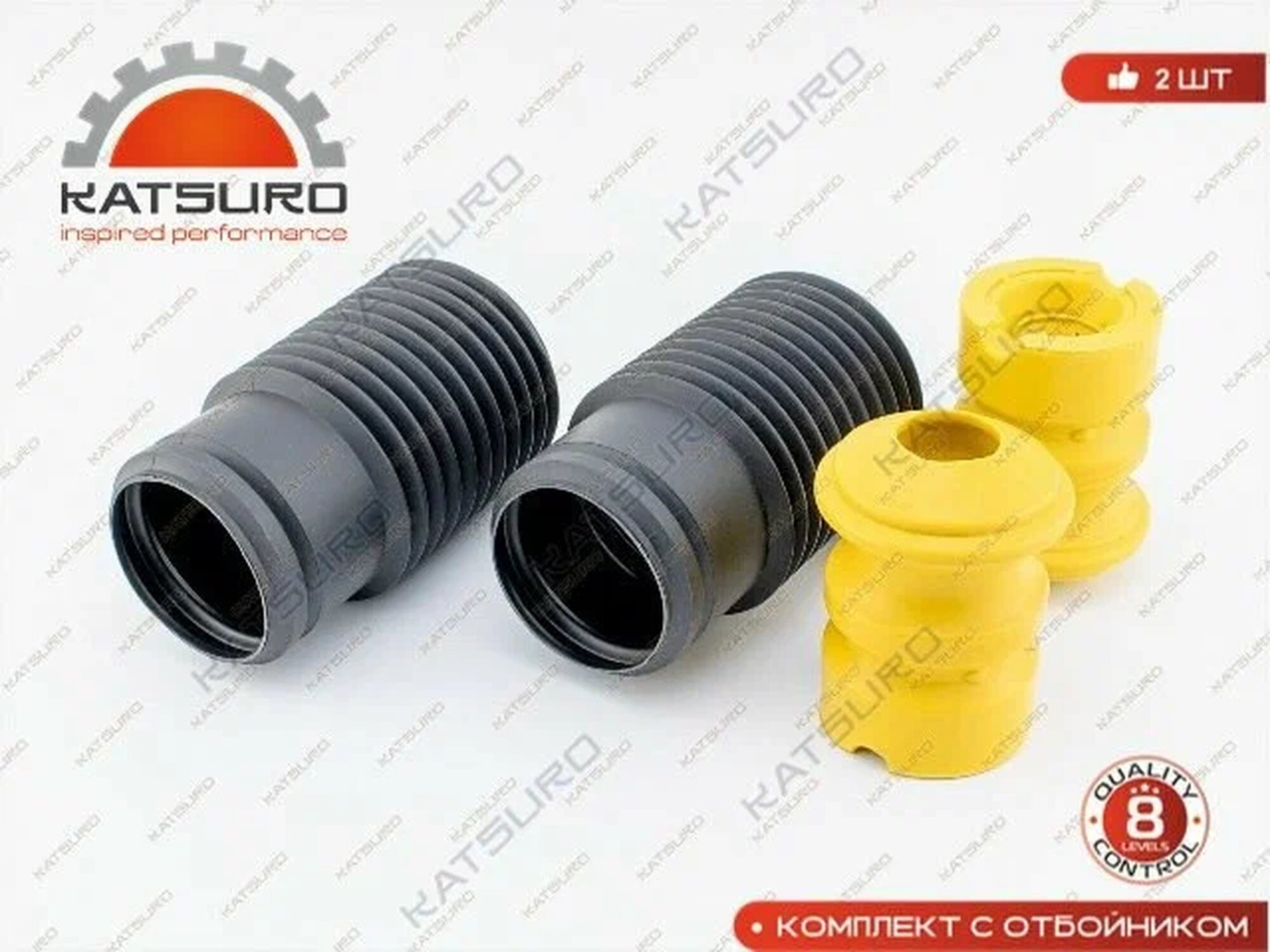 Пыльник амортизатора переднего с отбойником комплект 2шт для BMW5-Series, KATSURO KAT2018SD