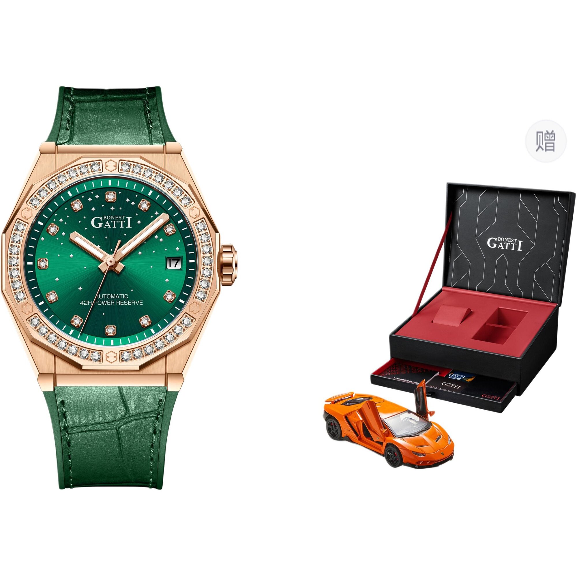 Наручные часы