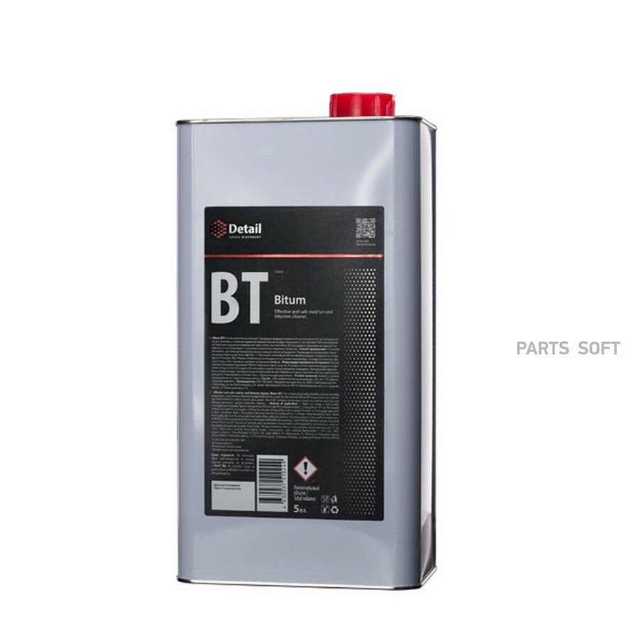 DT-0129 Detail Антибитум BT (Bitum) (5 л) от официального дистрибьютора, DETAIL, артикул DT0129
