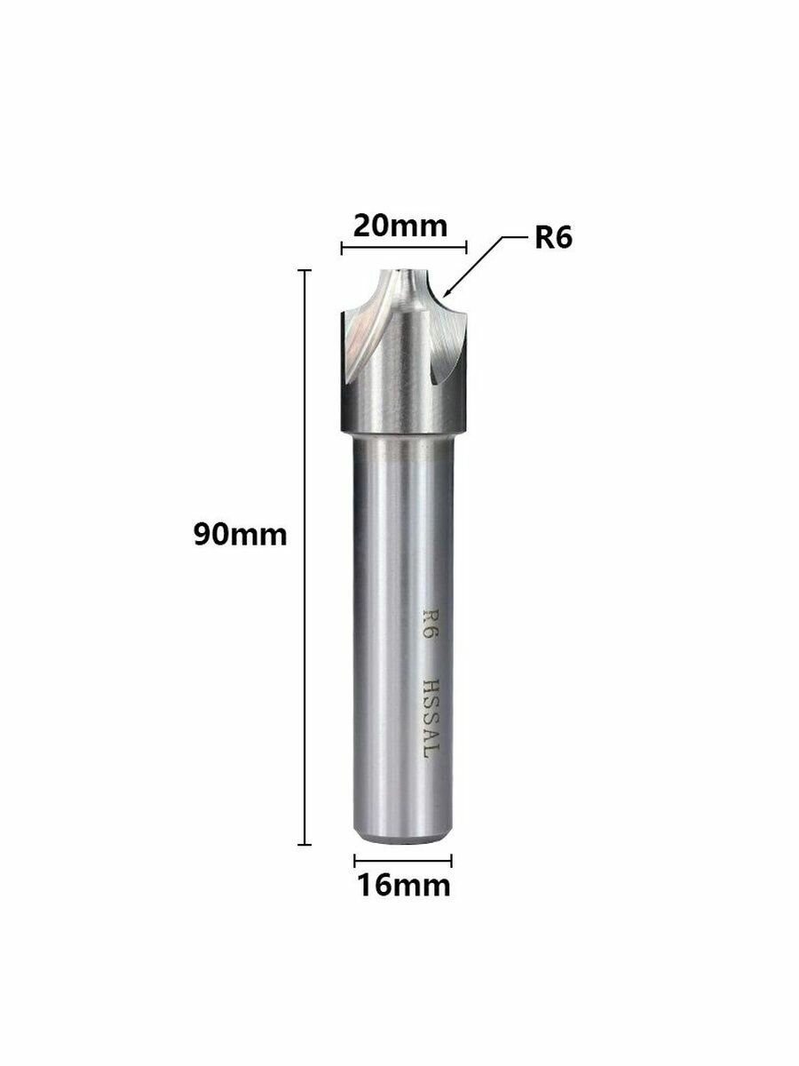 Фреза фасочная по металлу XCAN HSS, R6х16х20х90мм