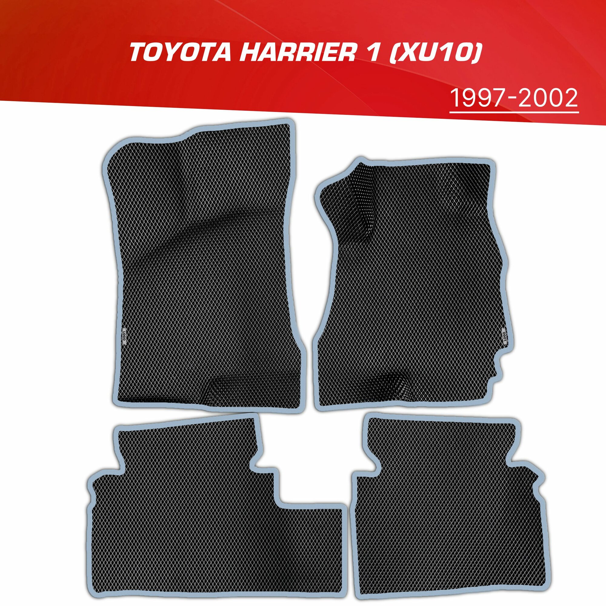 Коврики EVA (ЕВА) 3D Toyota Harrier I (XU10) +2 логотипа / Тойота Харриер 1 (1997-2002) (правый руль)