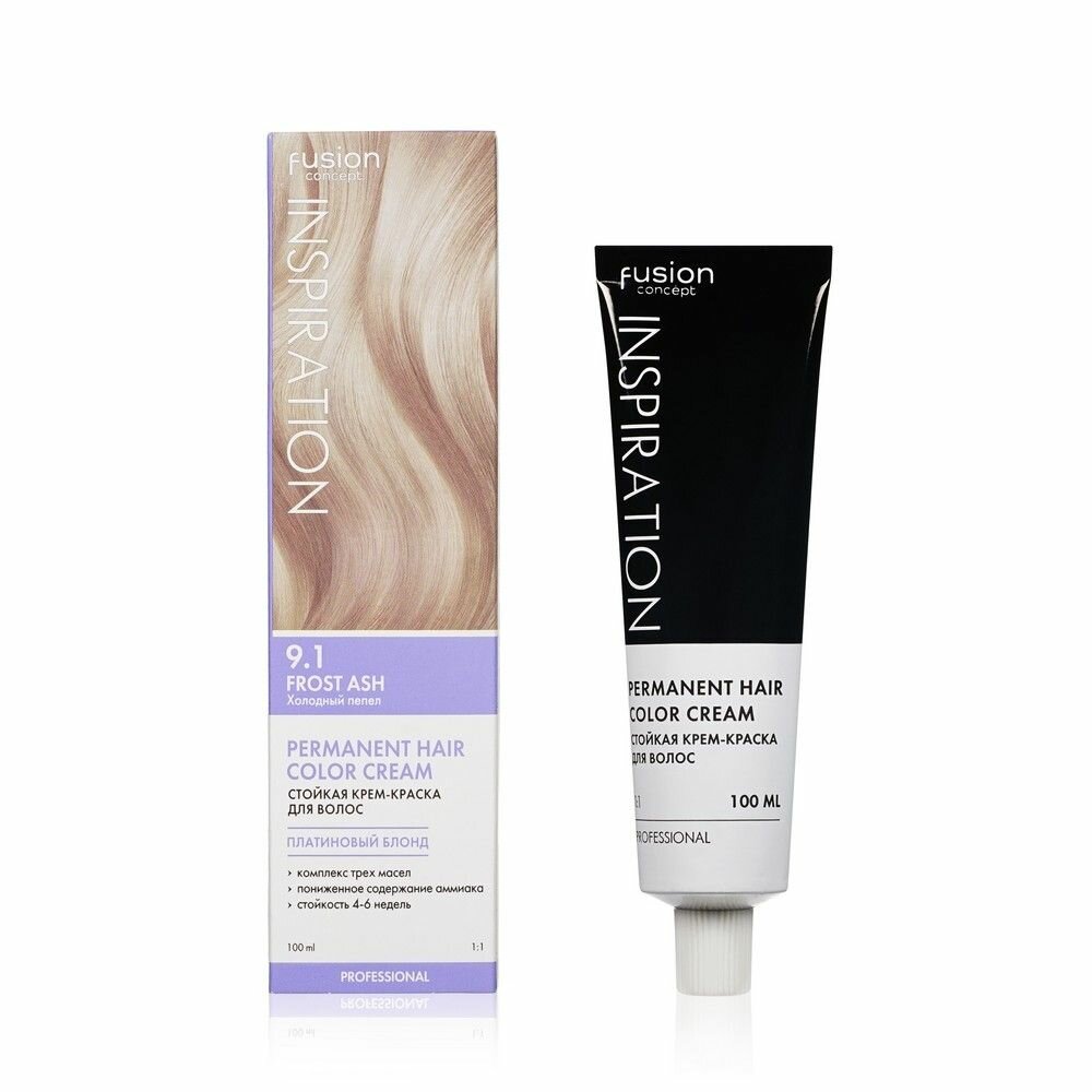 Concept Fusion краска для волос Холодный пепел (Frost Ash) 9.1 100 мл
