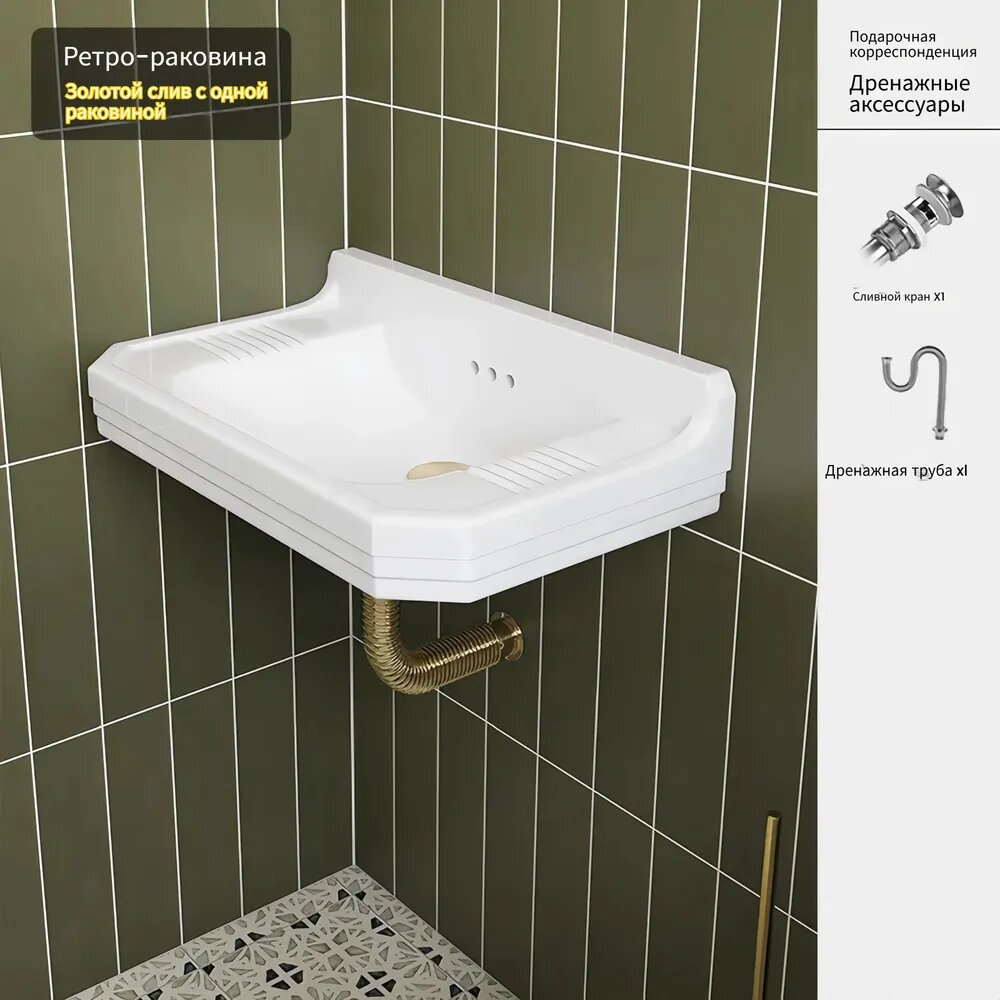 Керамическая раковина, подвесная, для ванной