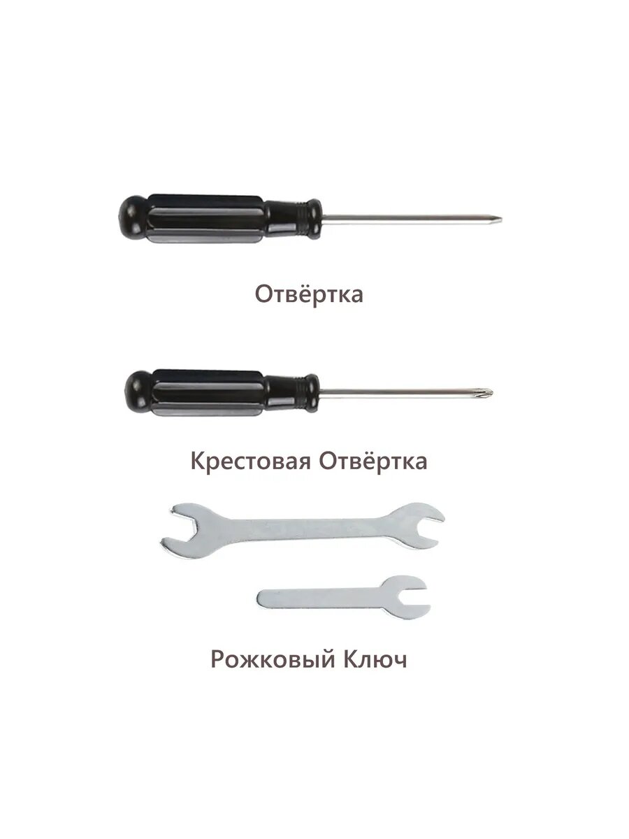 Набор инструментов Creality FDM Common Toolkit, для 3D-принтеров — фото 1